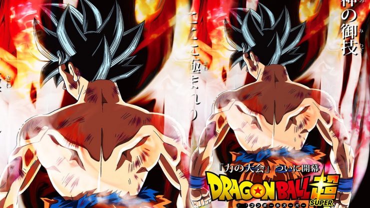 Dragon Ball Super Teases Goku's New Ultra Instinct Upgrade